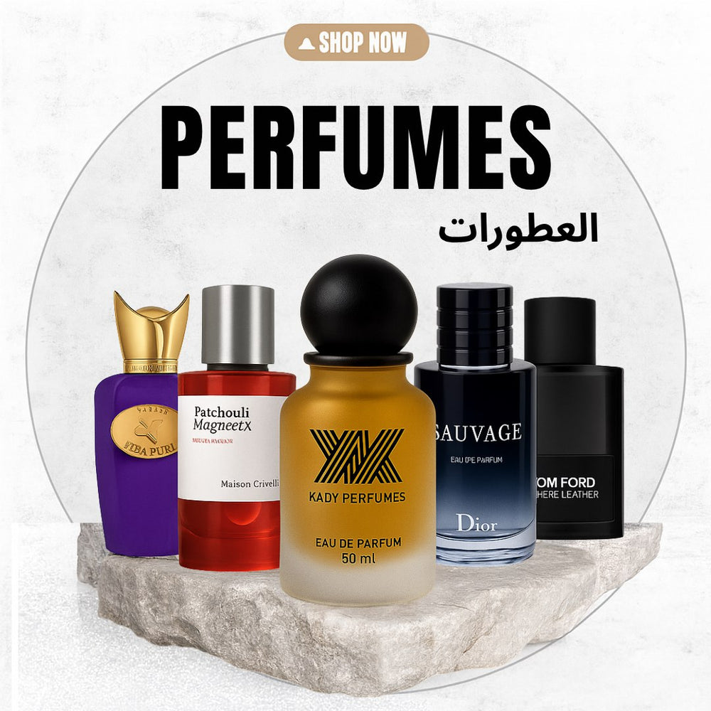 عطور فاخرة لكل المناسبات، متجر على الإنترنت | عطور كادي – Kady Perfumes